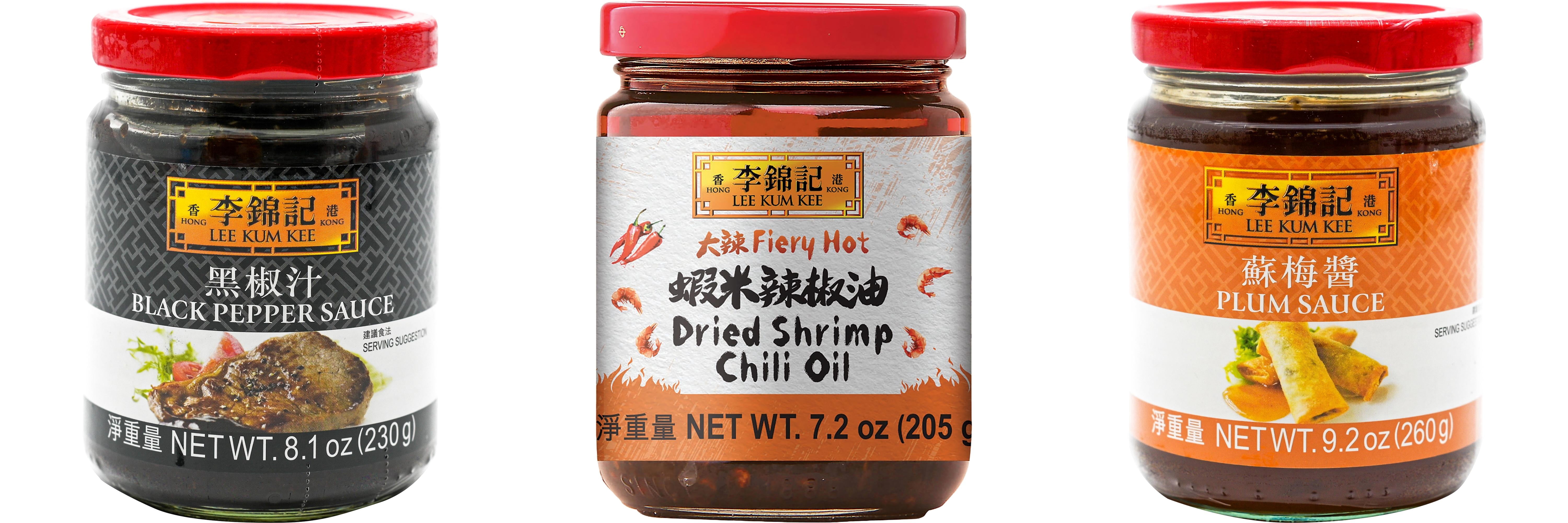 NineChef Spoon + 3 Pack Lee Kum Kee Sauces for Office Kitchen - Walmart ...