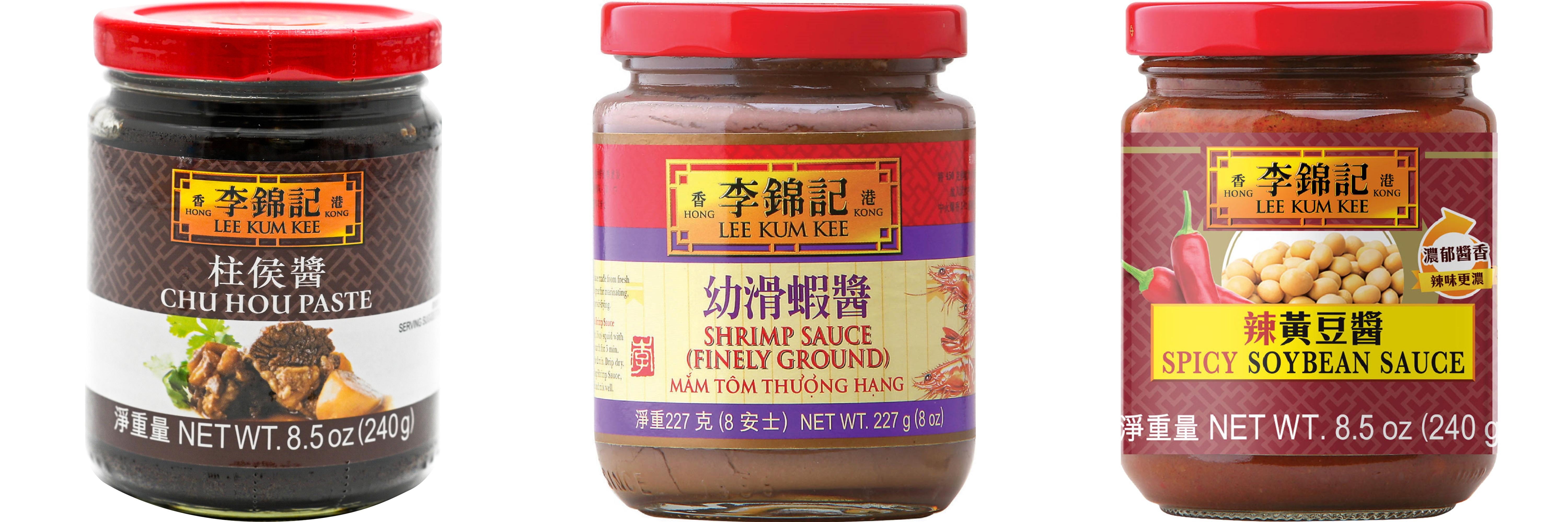 NineChef Brand Spoon Plus 3 Pack Lee Kum Kee Cooking Sauce, 3 Flavors(Chu Hou,Finely Shrimp ...