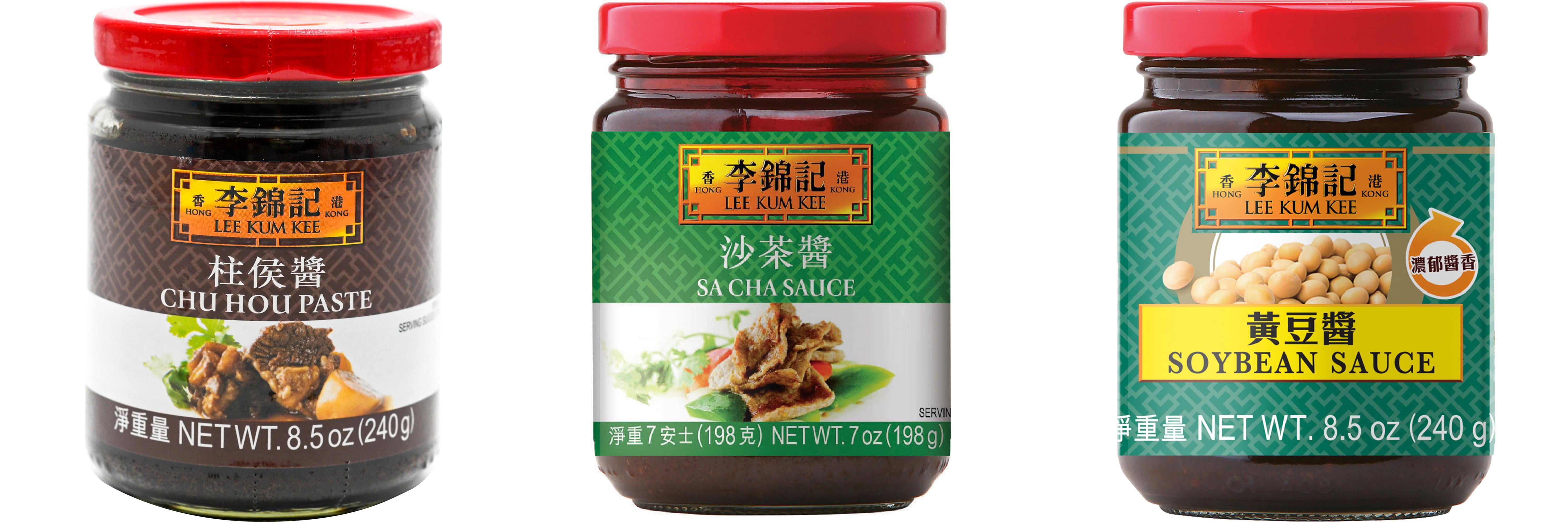 NineChef Brand Spoon Plus 3 Pack Lee Kum Kee Cooking Sauce, 3 Flavors ...
