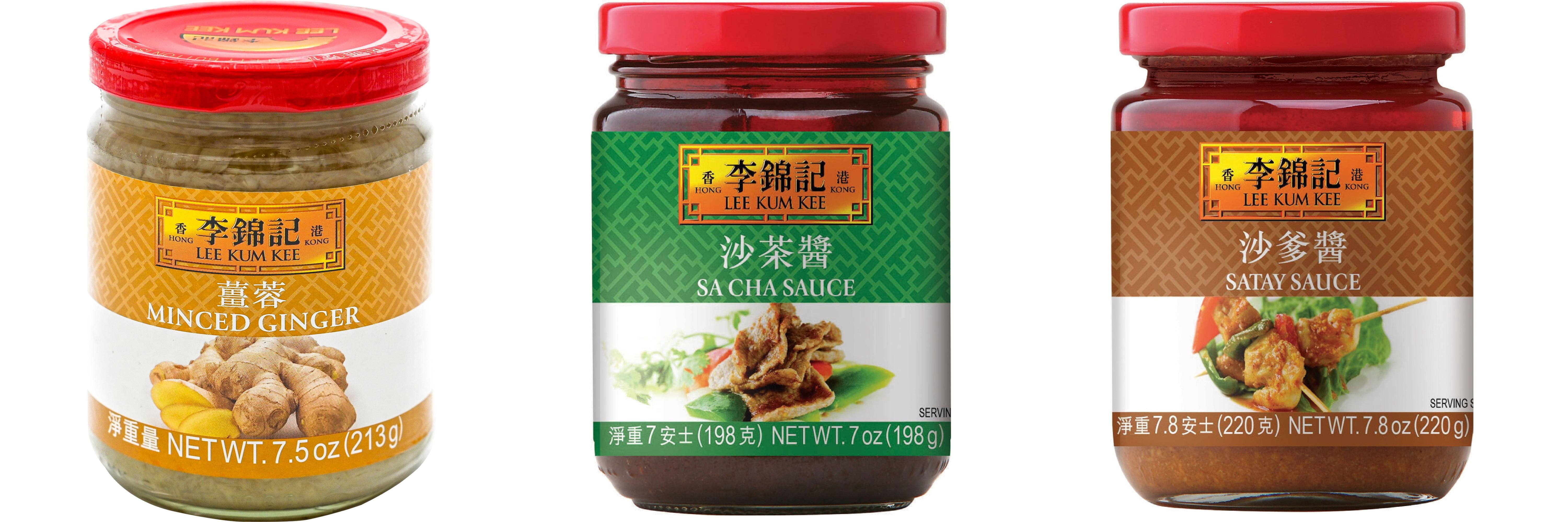 NineChef Brand Spoon Plus 3 Pack Lee Kum Kee Cooking Sauce, 3 Flavors ...