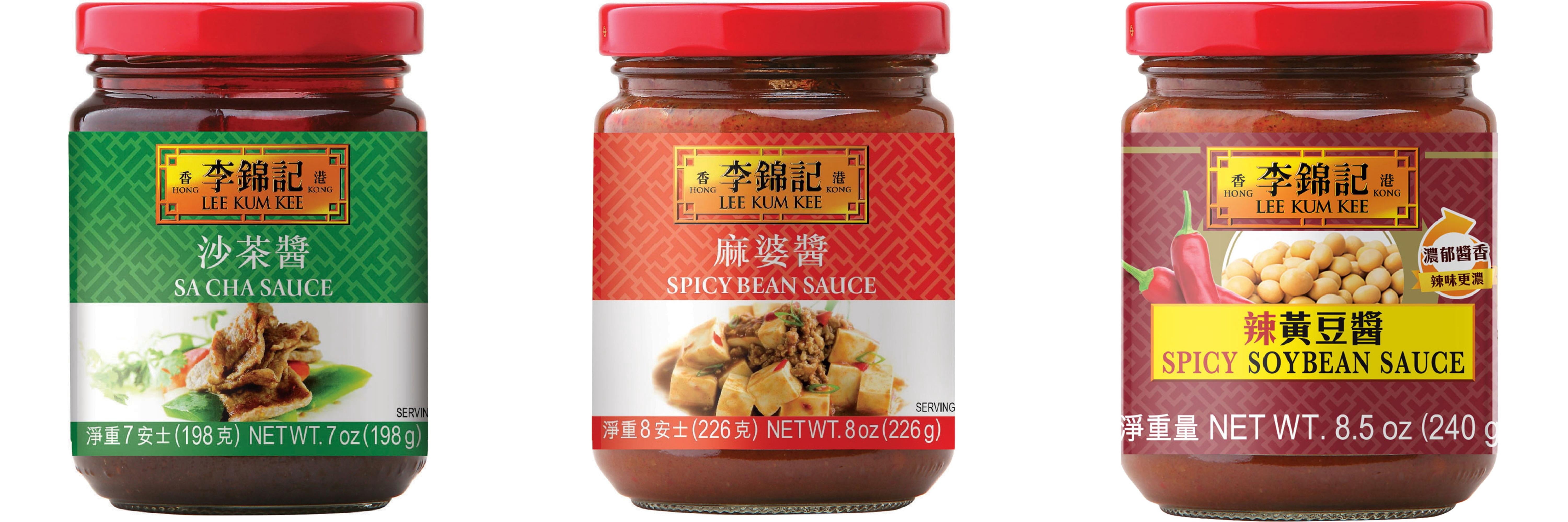 NineChef Spoon + 3 Pack Lee Kum Kee Cooking Sauce for Kitchen - Walmart ...