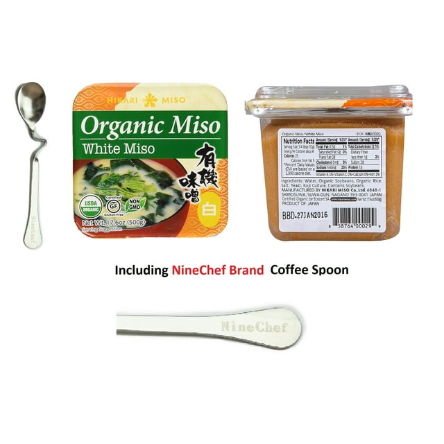 NineChef Brand Spoon & Hikari Organic White Miso Paste, 17.6 oz Tube, Gluten-Free, Non-GMO ...