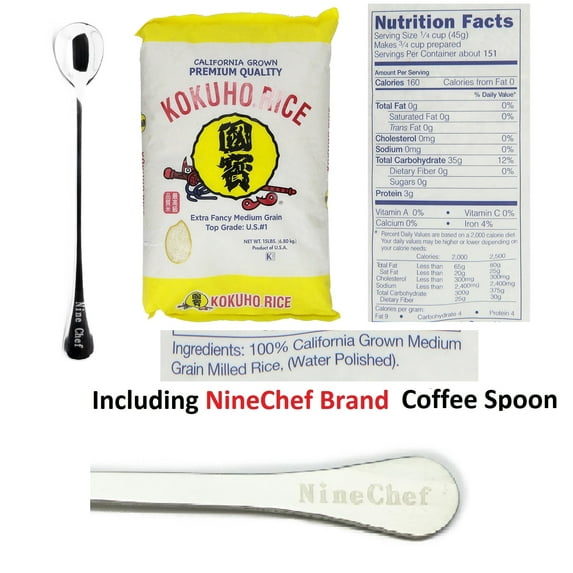 NineChef Brand Spoon Plus Kokuho Calrose Rice, Yellow, 15 Pound Bag ...