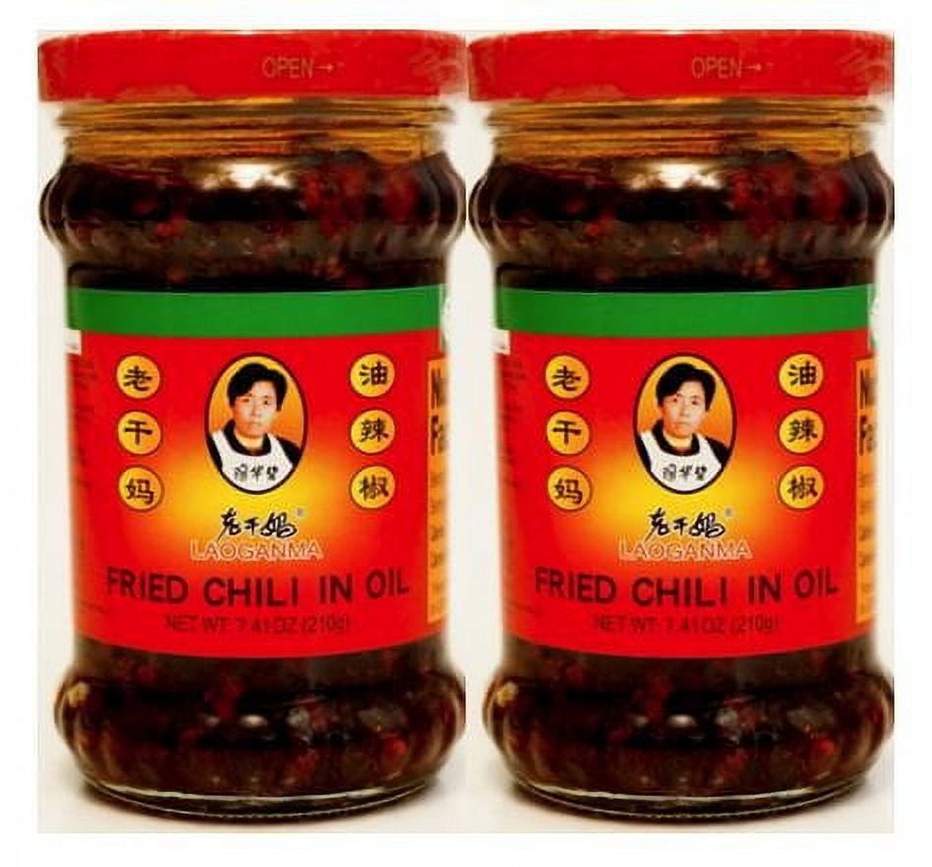 NineChef Brand Spoon Plus Lao Gan Ma (LaoGanMa) Chili in Oil (Chili Oil ...