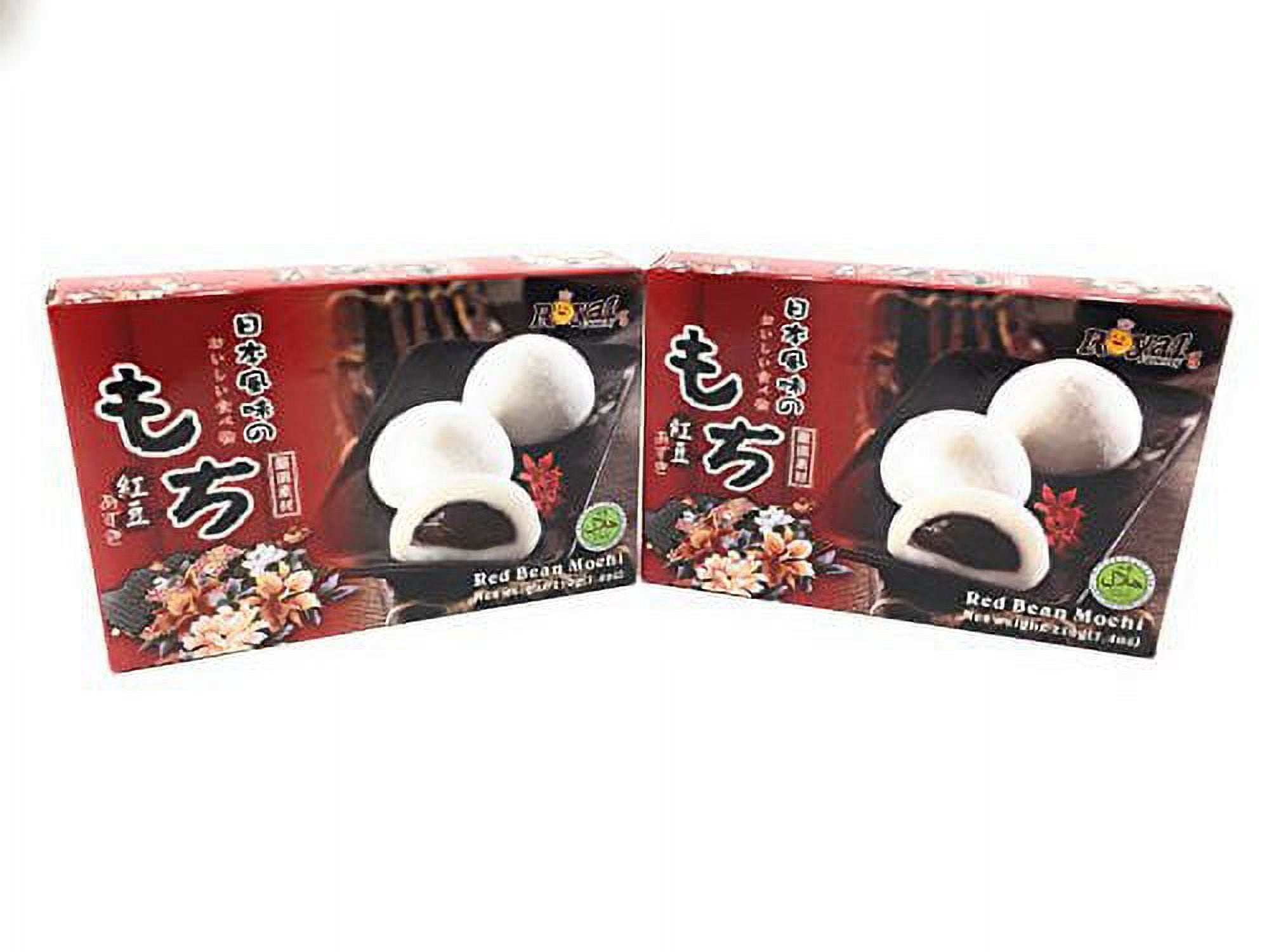 NineChef Bundle - 2x Royal Family Japanese Rice Cake Mochi Daifuku (Red ...