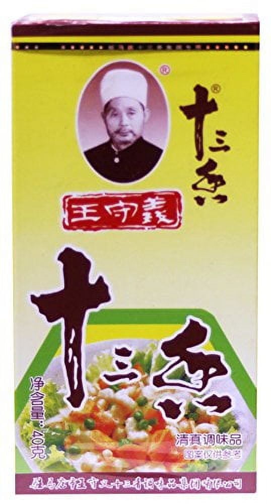 NineChef Bundle - All Natural 13 Spices Powder meat seasoning 40g (Pack ...