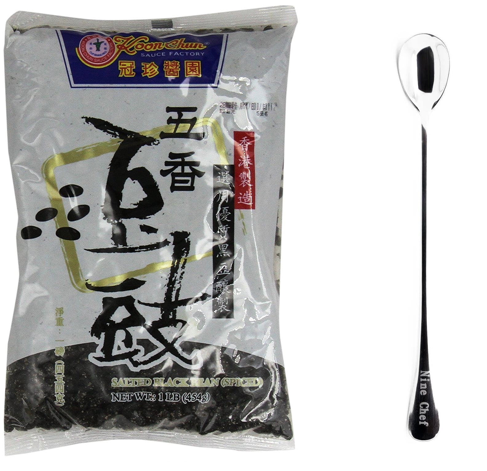 NineChef Bundle - Chinese Douchi, Fermented Black Beans, 16 Oz Bag ...