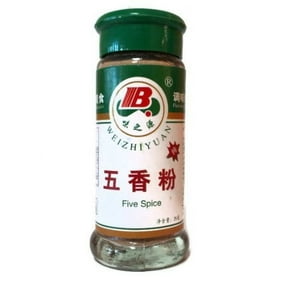 Where to Buy Chinese 5 Spice - Chinese Five Spice - Walmart.com