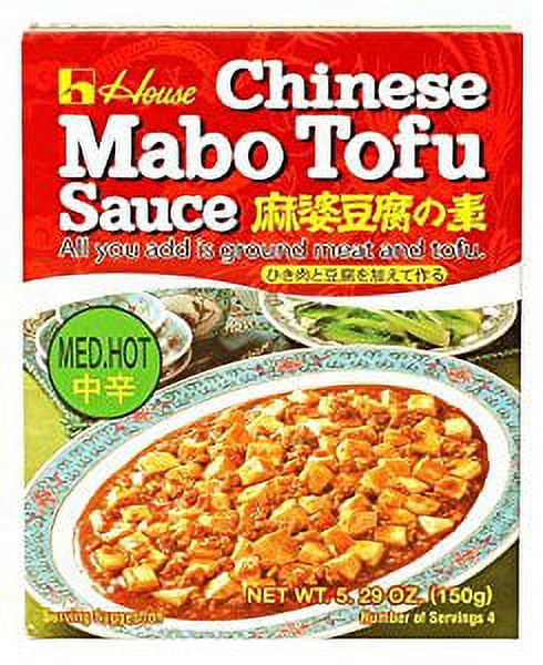 NineChef Bundle - Chinese Mabo Tofu Sauce - Medium Hot + 1 NineChef ...