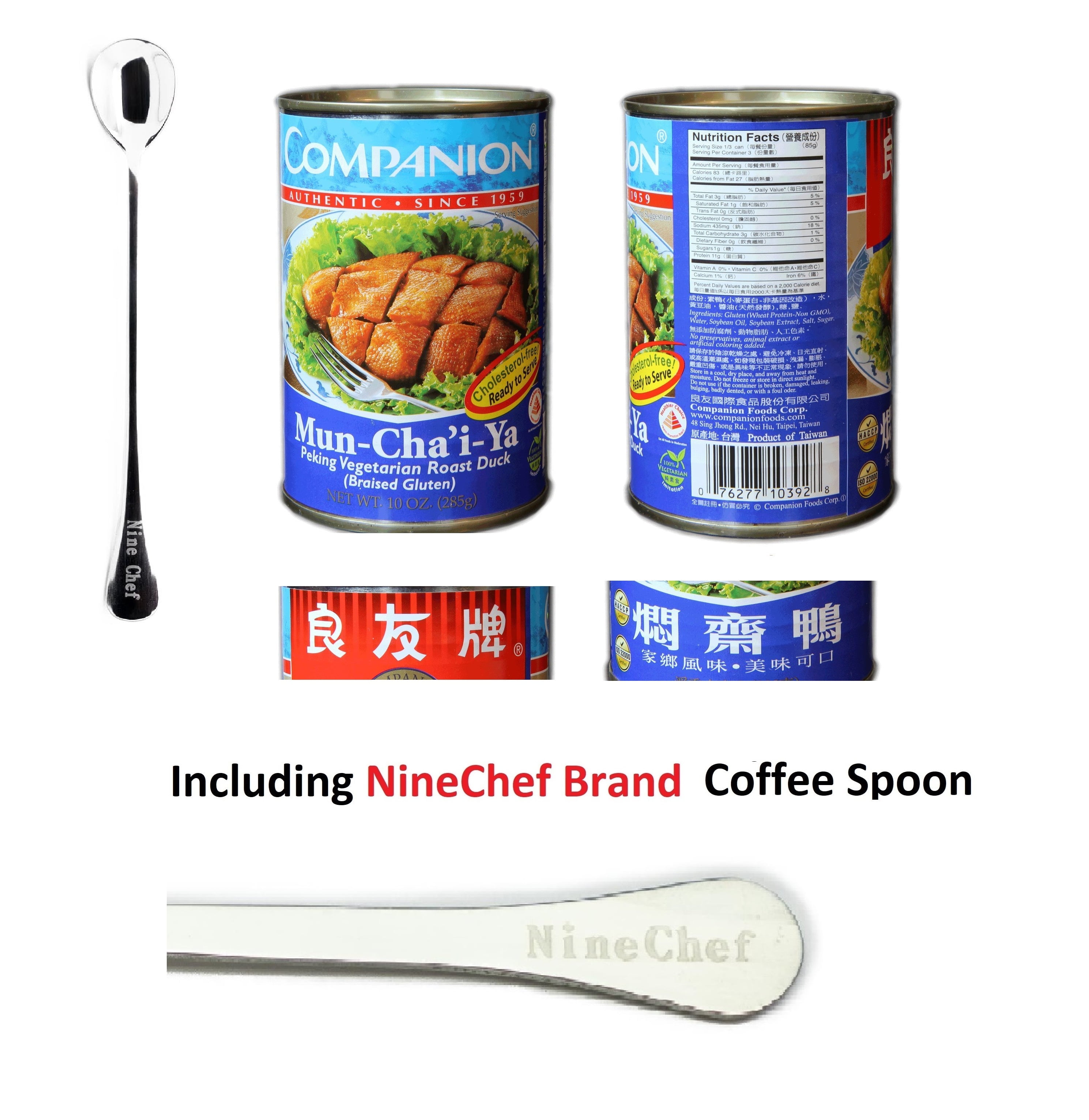 NineChef Bundle --Companion Artificial Duck Flavor Peking Vegetarian ...