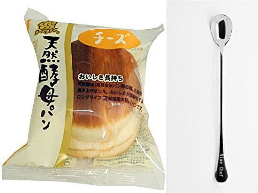 NineChef Bundle - D-Plus Japanese Wheat Bread Cake (Maple Bread 4 Bag ...