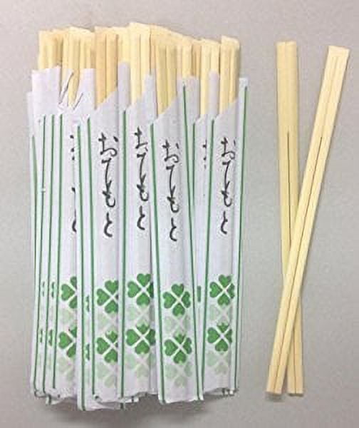 NineChef Bundle - Disposable Chopsticks pack of 40 pair + 1 NineChef ...
