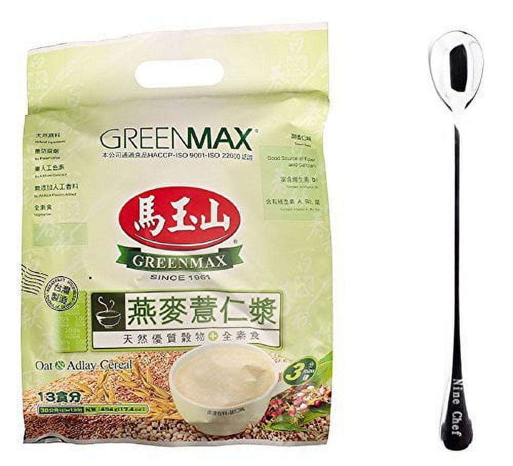 NineChef Bundle - GreenMax (Mayushan) (Oats & Pearl Barley Cereal 1 ...