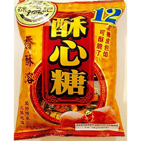 Chinese Candies