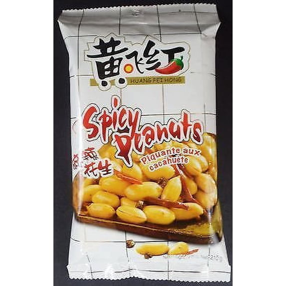 NineChef Bundle - HUANG FEI HONG Spicy Peanut Family Size 210g Pack of ...