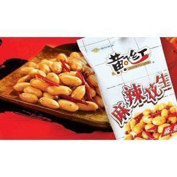 NineChef Bundle - Huangfeihong Spicy Snack Peanuts - Huang Fei Hong Hot ...