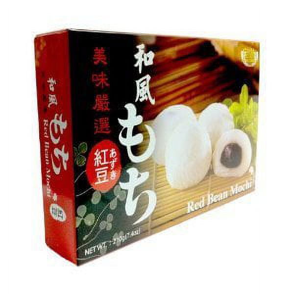 NineChef Bundle - Japanese Rice Cake Mochi Daifuku 7.4 Oz / 210 G (Pack ...