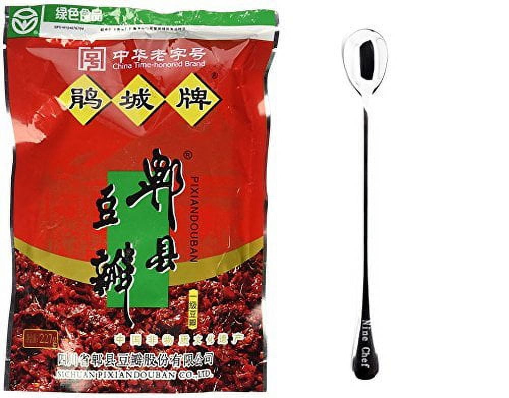 NineChef Bundle - Juan Cheng Sichuan Pixian Broad Bean Paste (small ...