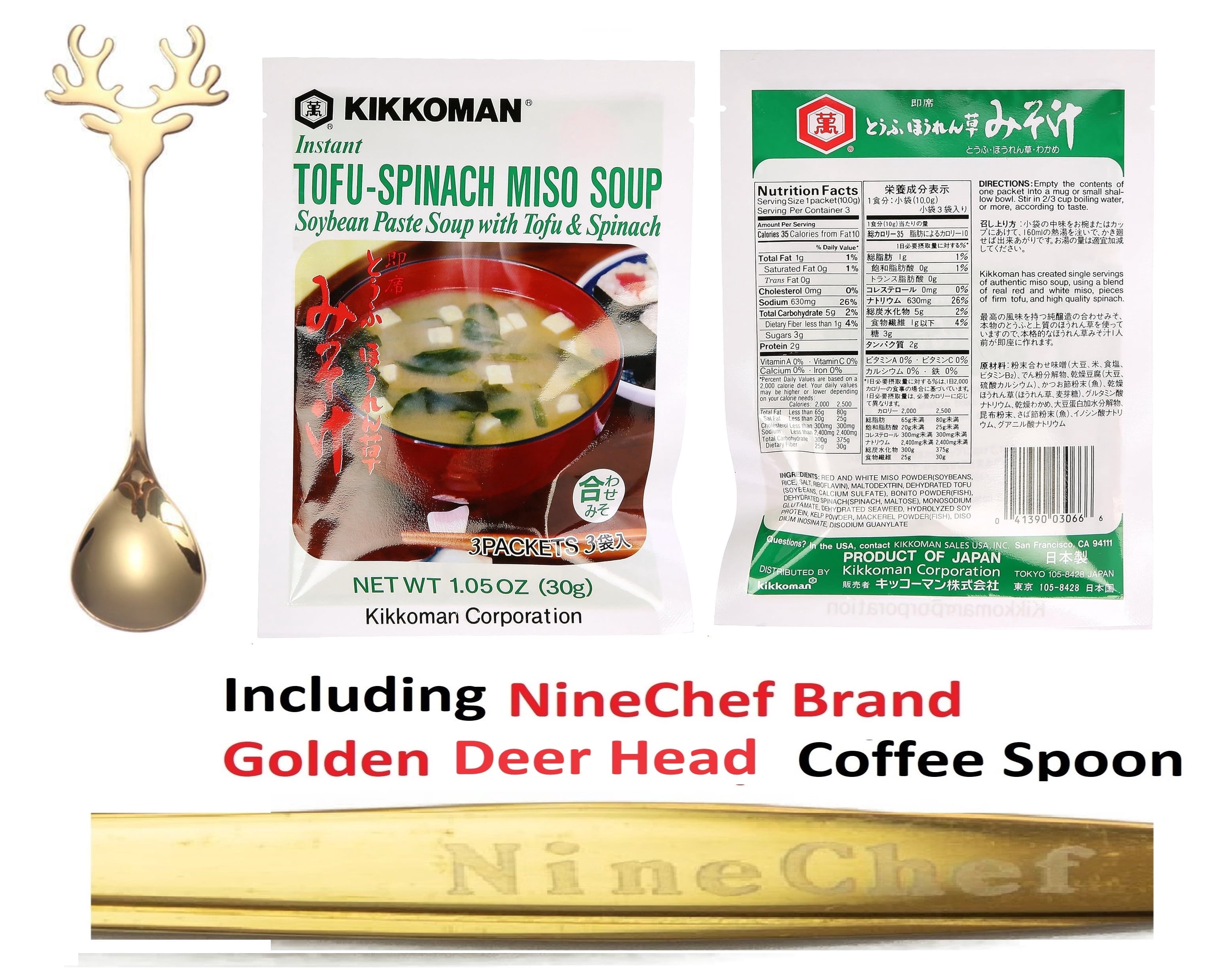 NineChef Bundle - Kikkoman Instant Tofu Spinach Miso Soup SoyBean paste ...