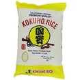 NineChef Bundle - Kokuho Japanese Short Grain Calrose Rice Nomura ...