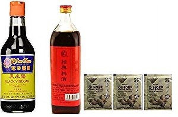 NineChef Bundle - Koon Chun Black Vinegar 16.9 oz+Shaohsing Rice ...