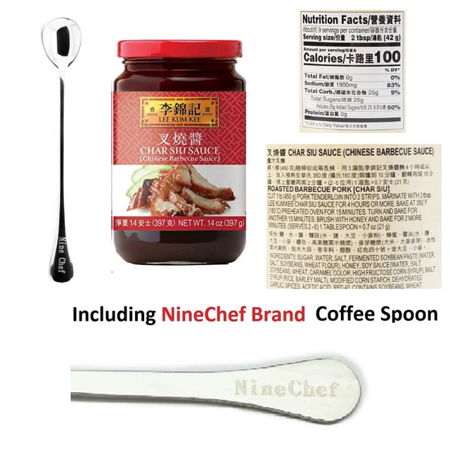 NineChef Bundle - Lee Kum Kee Char Siu Chinese Barbecue Sauce 14oz ...