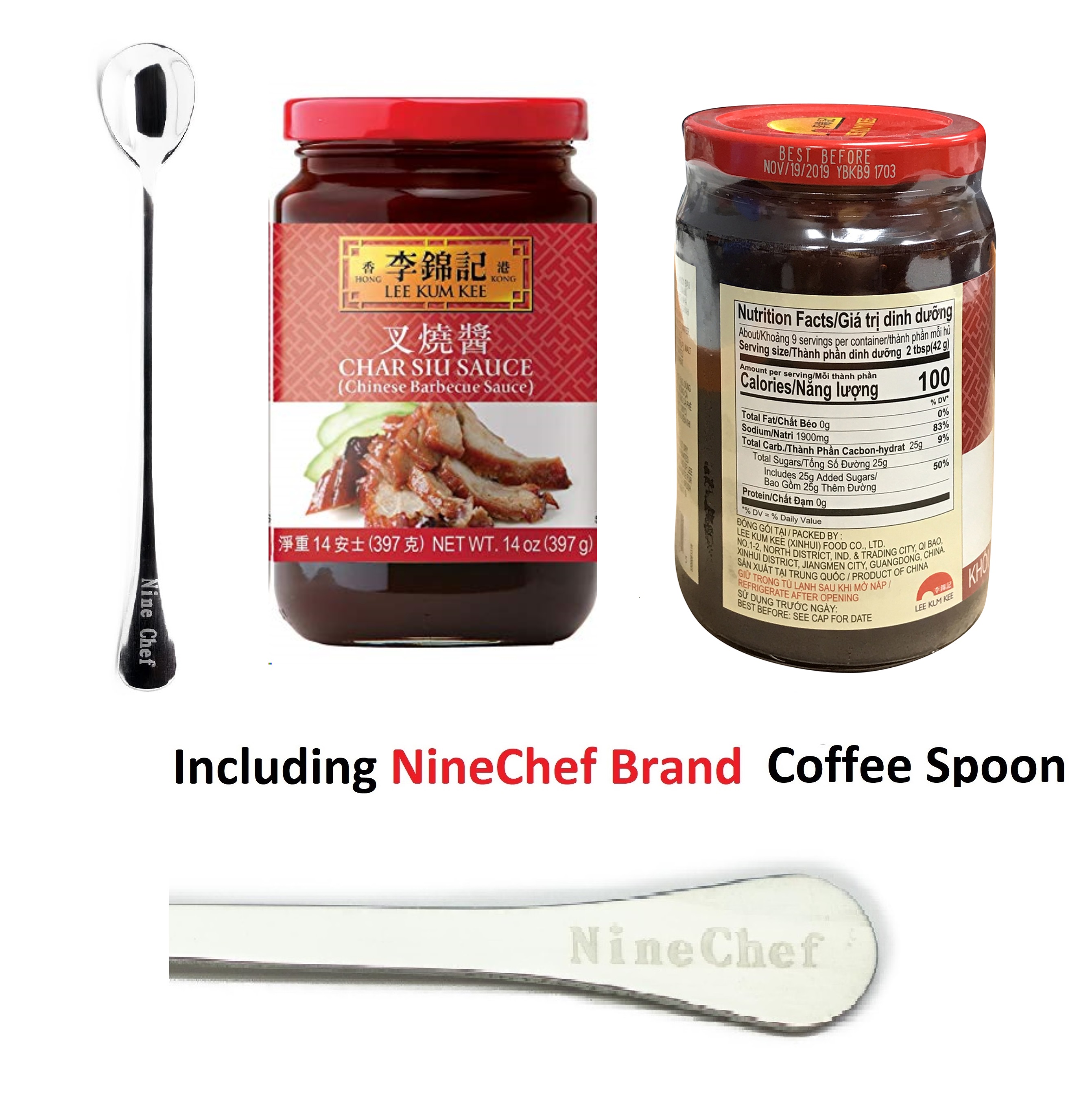 NineChef Bundle - Lee Kum Kee Char Siu Chinese Barbecue Sauce 14-Ounce Jars + NineChef Brand ...