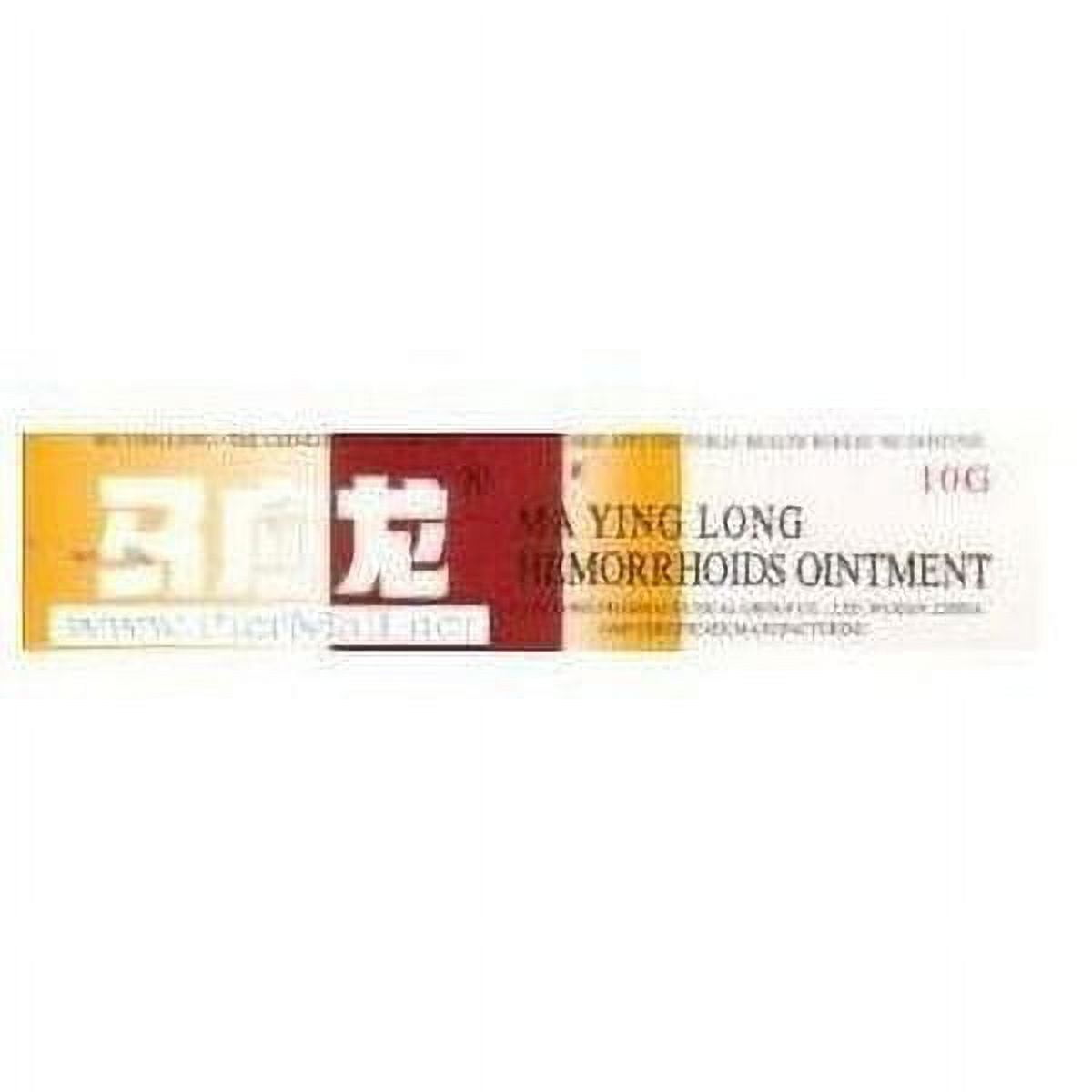 NineChef Bundle - Mayinglong Musk Hemorrhoids Ointment 10 Grams (Pack ...