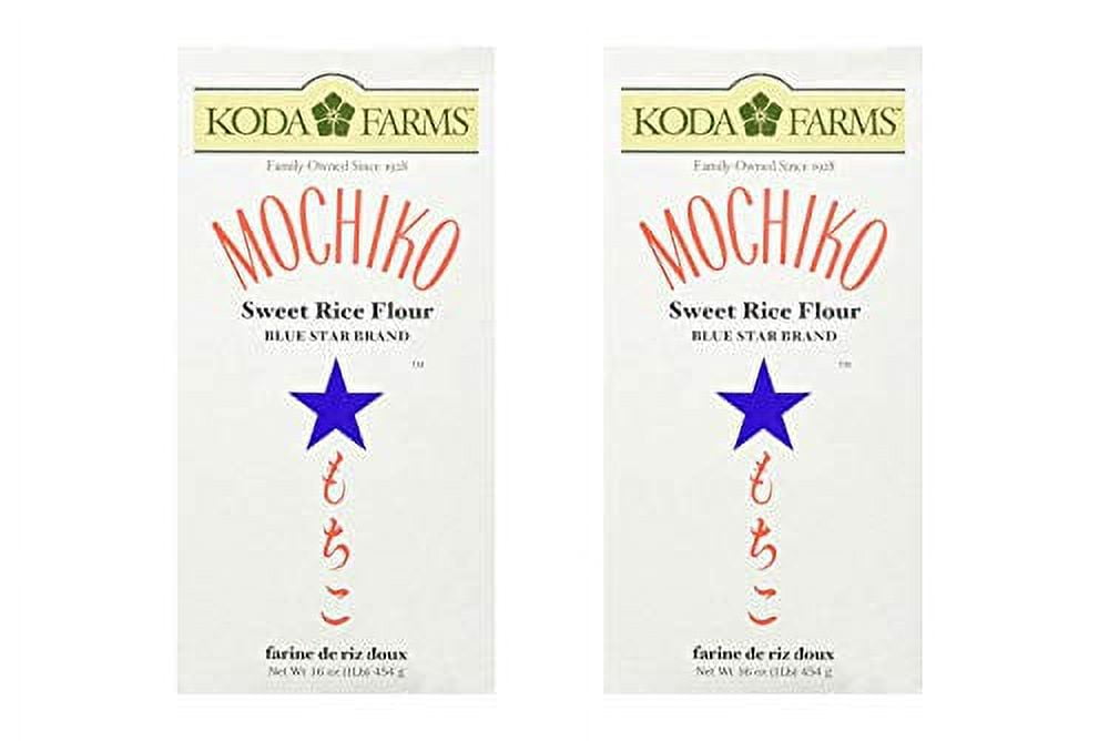NineChef Bundle - Mochiko (Sweet Rice Flour) - 16oz [Pack of 1] (2 Pack ...