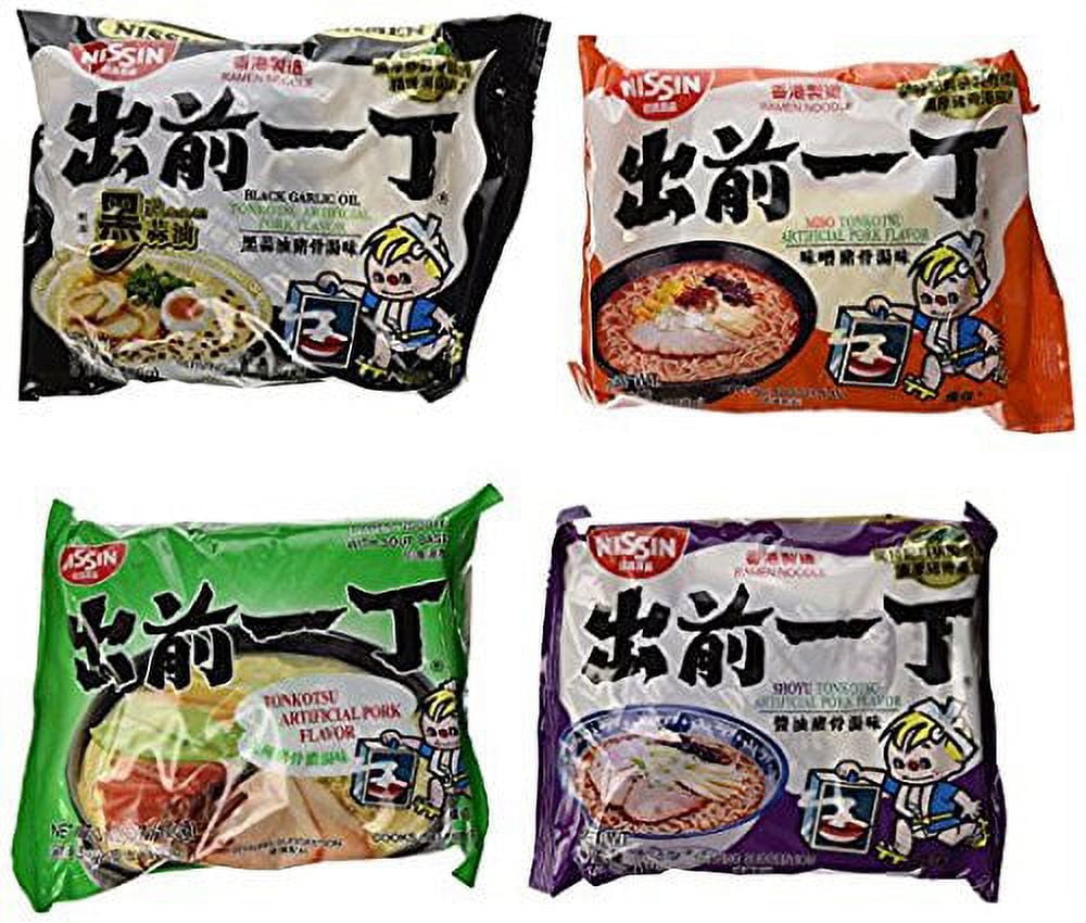 NineChef Bundle - Nissin Demae Ramen Instant Noodle Variety Pack ...
