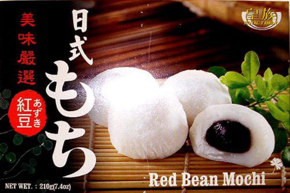 NineChef Bundle - Red Bean Mochi (Japanese Style Red Bean Mochi) - 7 ...