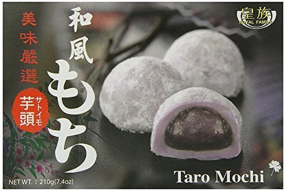 NineChef Bundle - Royal Family Japanese Rice Cake Mochi Daifuku (Taro ...