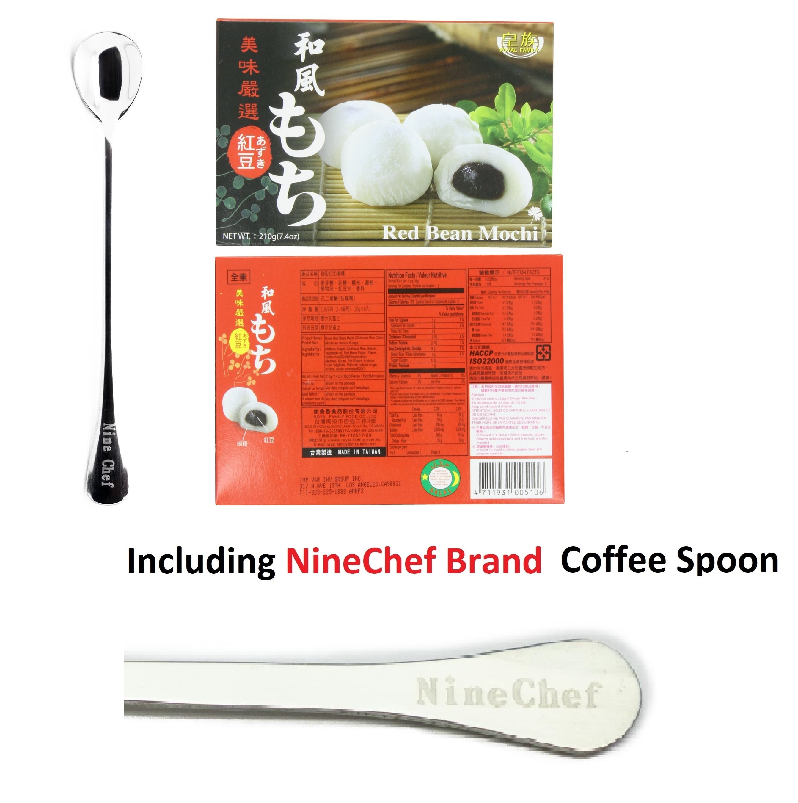 NineChef Bundle - Royal Family Japanese Style Mochi (Red Bean) - 7.41oz (Pack of 1) + 1 NineChef ...