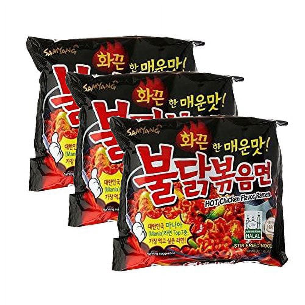 NineChef Bundle - Samyang Bulldark Spicy Chicken Roasted Noodles Ramen ...