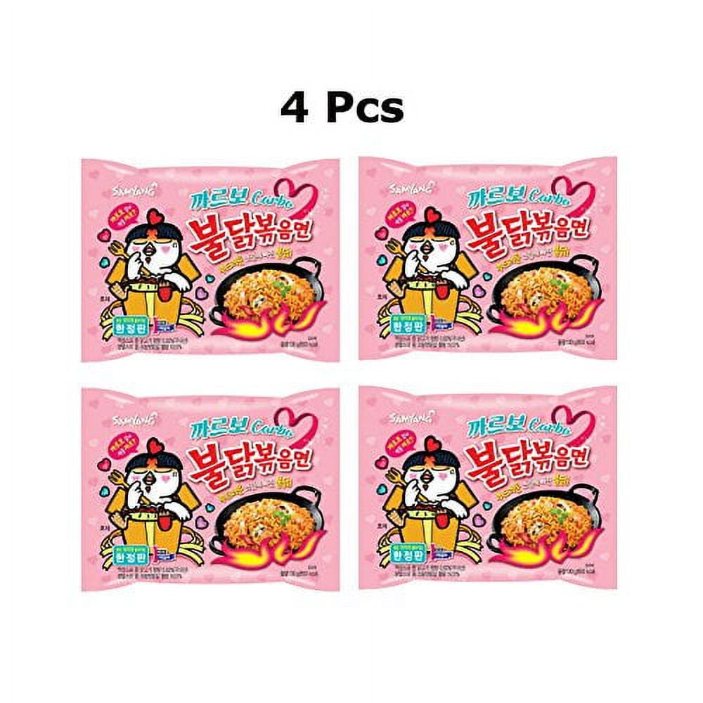NineChef Bundle - Samyang Carbo Buldak Fire Fried Chickeb Spicy Noodle ...