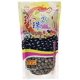 NineChef Bundle - WuFuYuan - Tapioca Pearl (Black) - Net Wt. 8.8 Oz. - Walmart.com