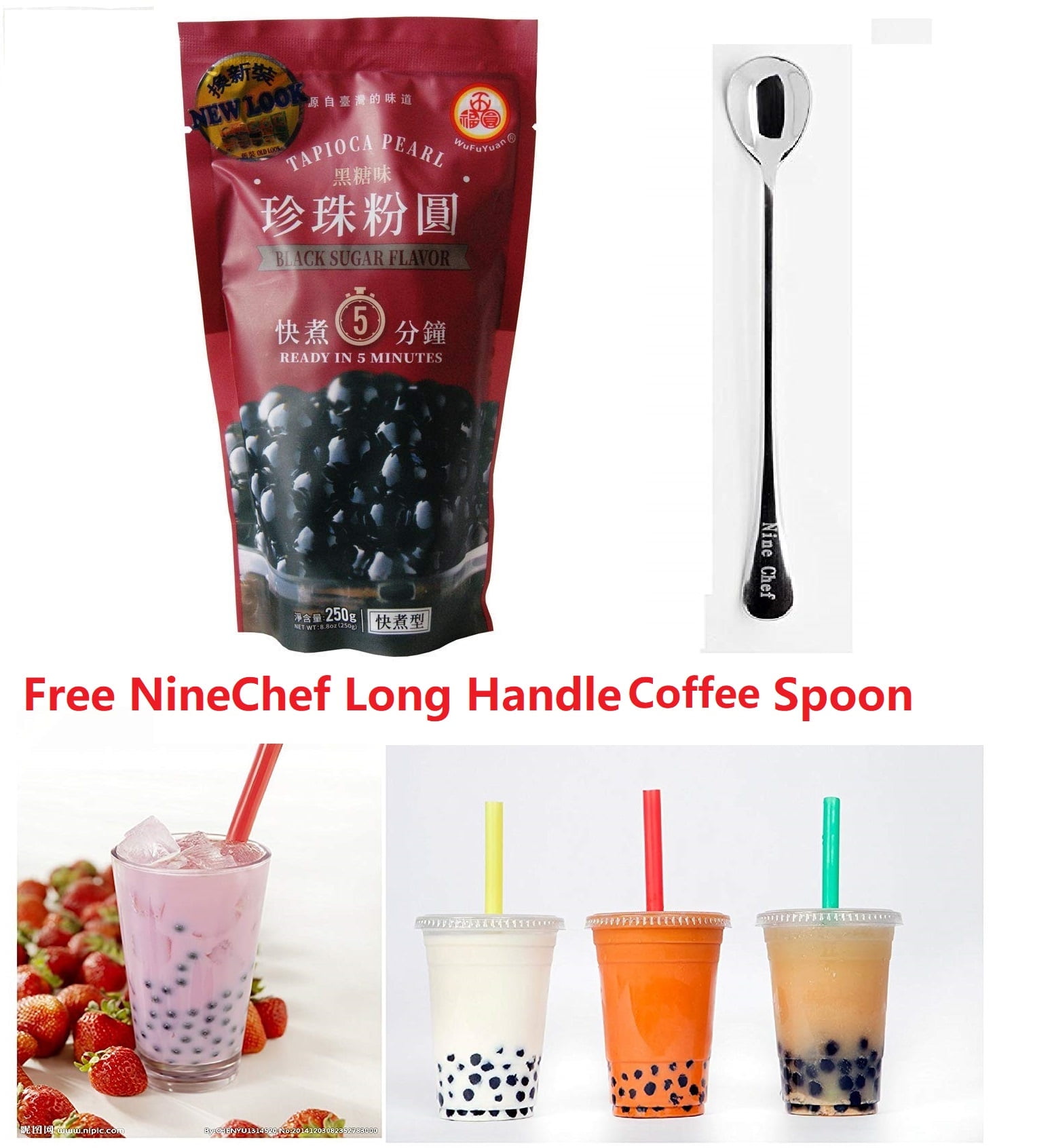 NineChef Bundle - WuFuYuan Tapioca Pearl Gluten Free for Gourmet Boba Bubble Tea 250g/8.8 oz ...