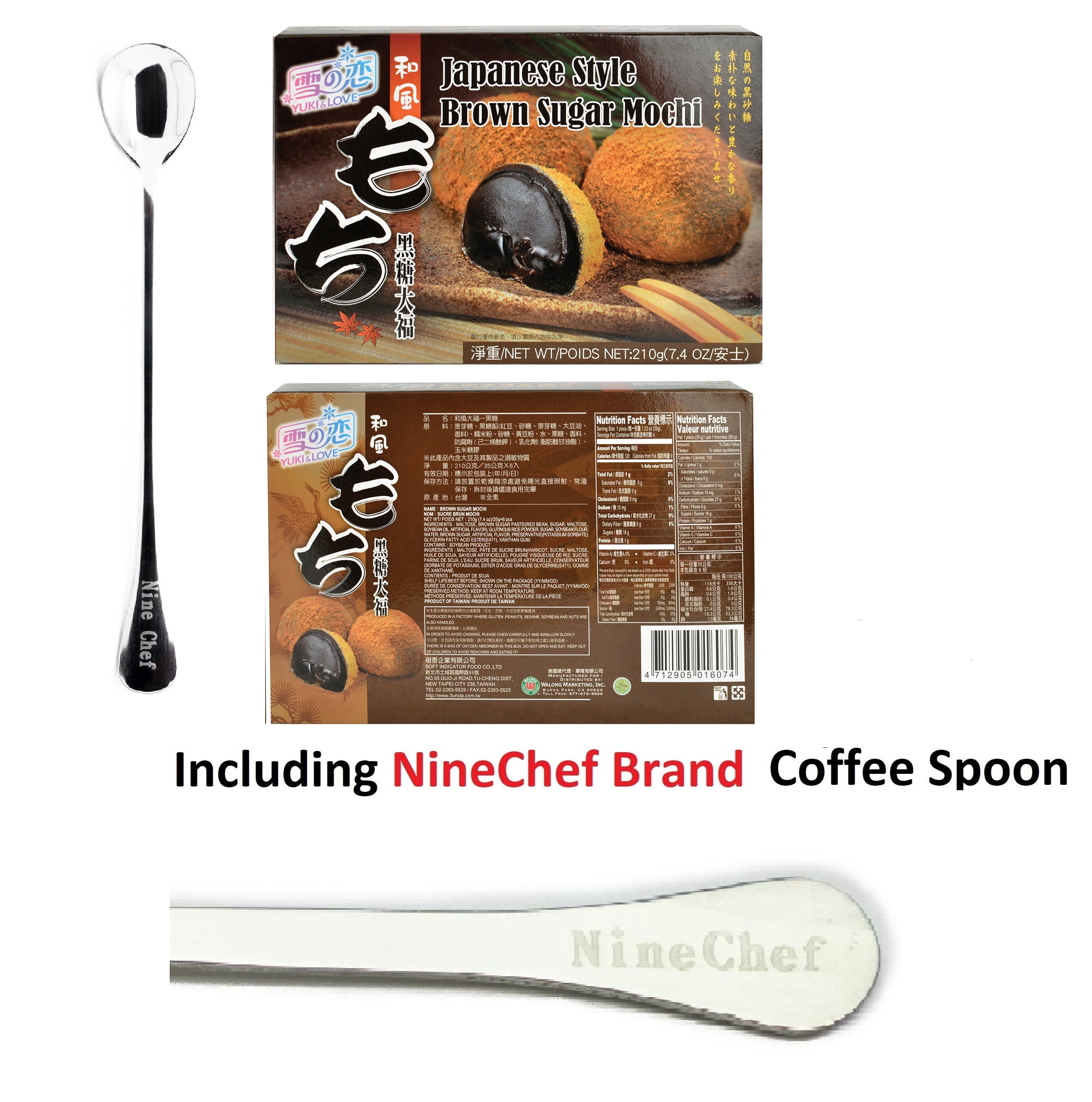 NineChef Bundle - Yuki Love Japanese Rice Cake Mochi Daifuku (Brown ...