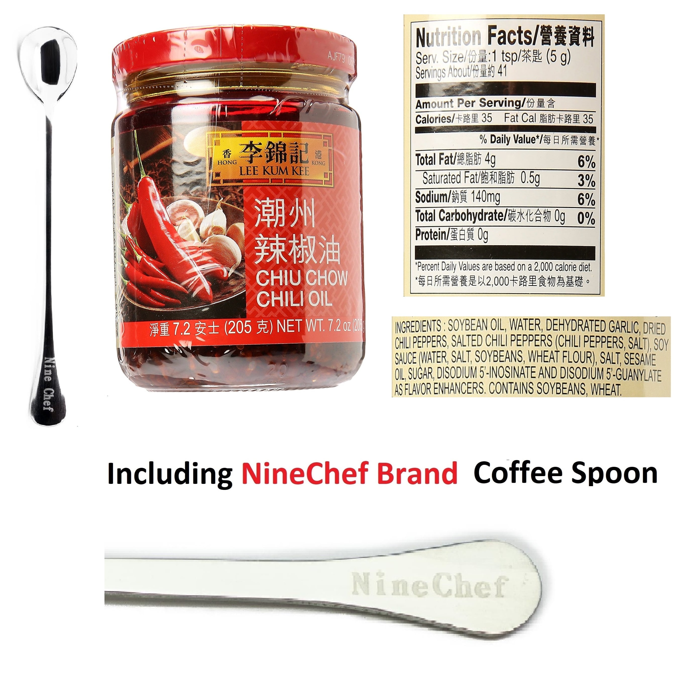 NineChef Spoon Plus Lee Kum Kee Chiu Chow Style Chili Crisp Oil 7.2 fl ...