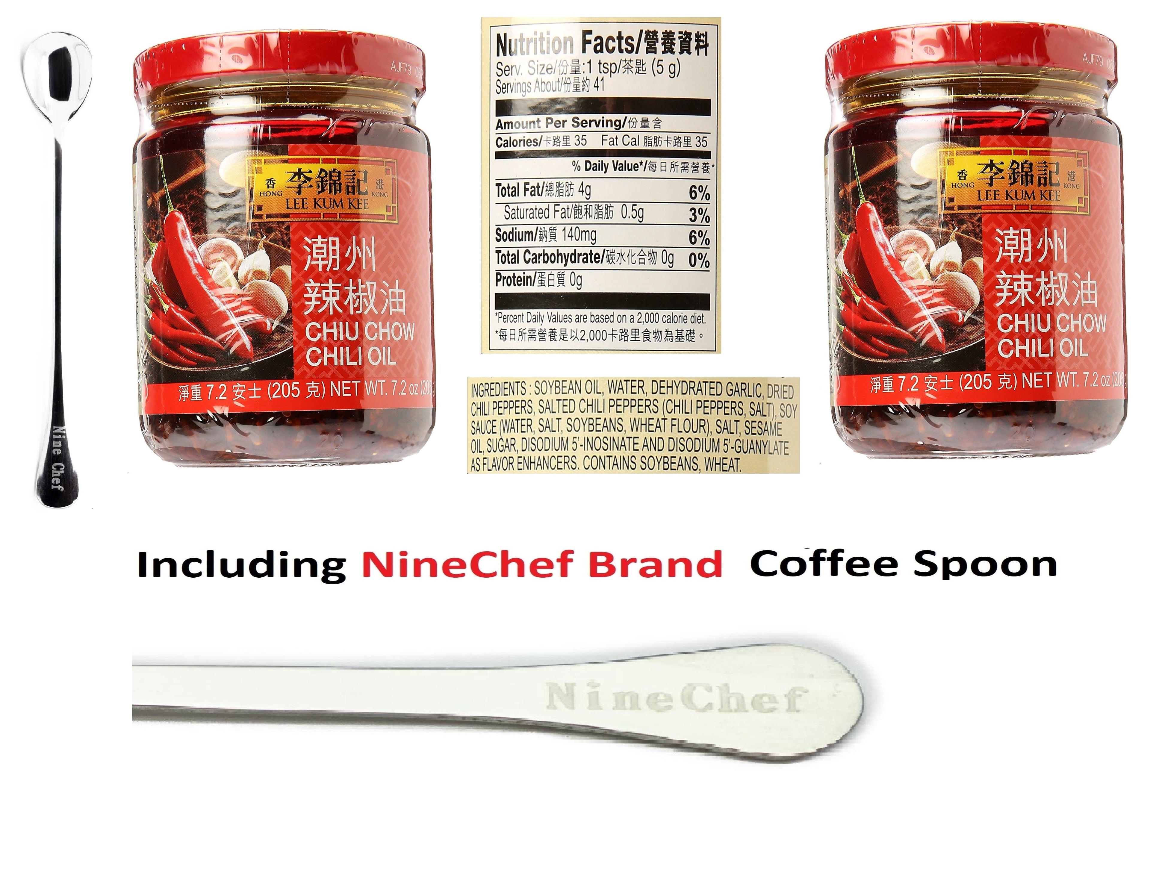 NineChef Spoon Plus Lee Kum Kee Chiu Chow Style Chili Crisp Oil 7.2 fl ...