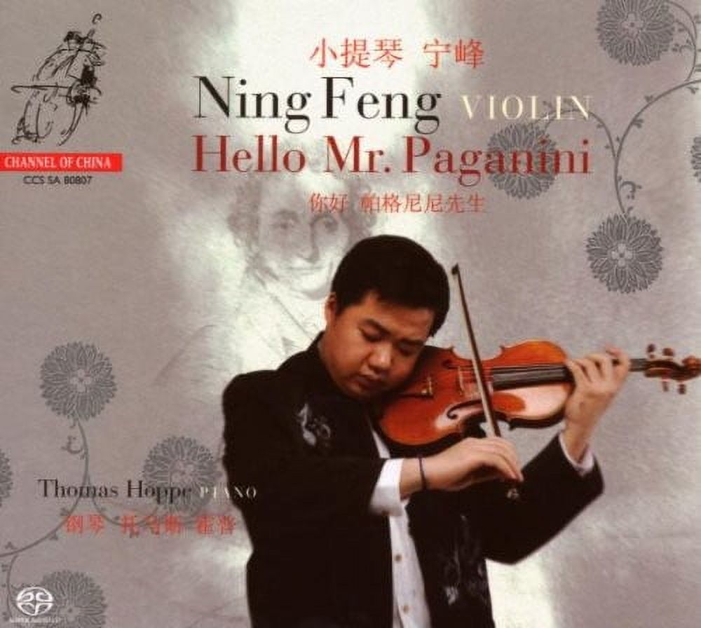 Ning Feng - Hello Mr Paganini - Music & Performance - SACD - Walmart.com