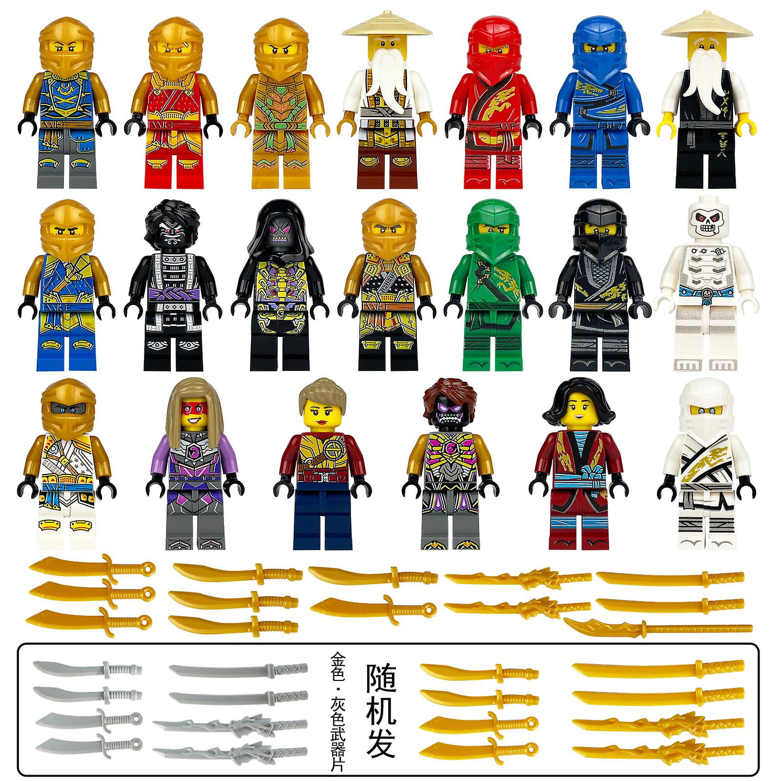 Ninja 1613 Building Block Minifigure Small Particle My Vs. Python Gift Toy Puppeteer World ...