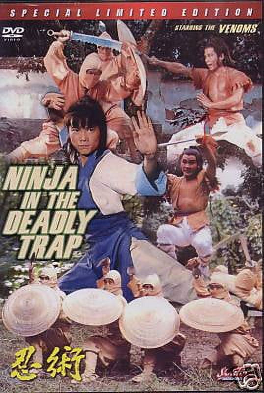Ninja In The Deadly Trap - Yasuaki Kurata Hong Kong Kung Fu Martial Arts DVD -VO1563A - Walmart.com