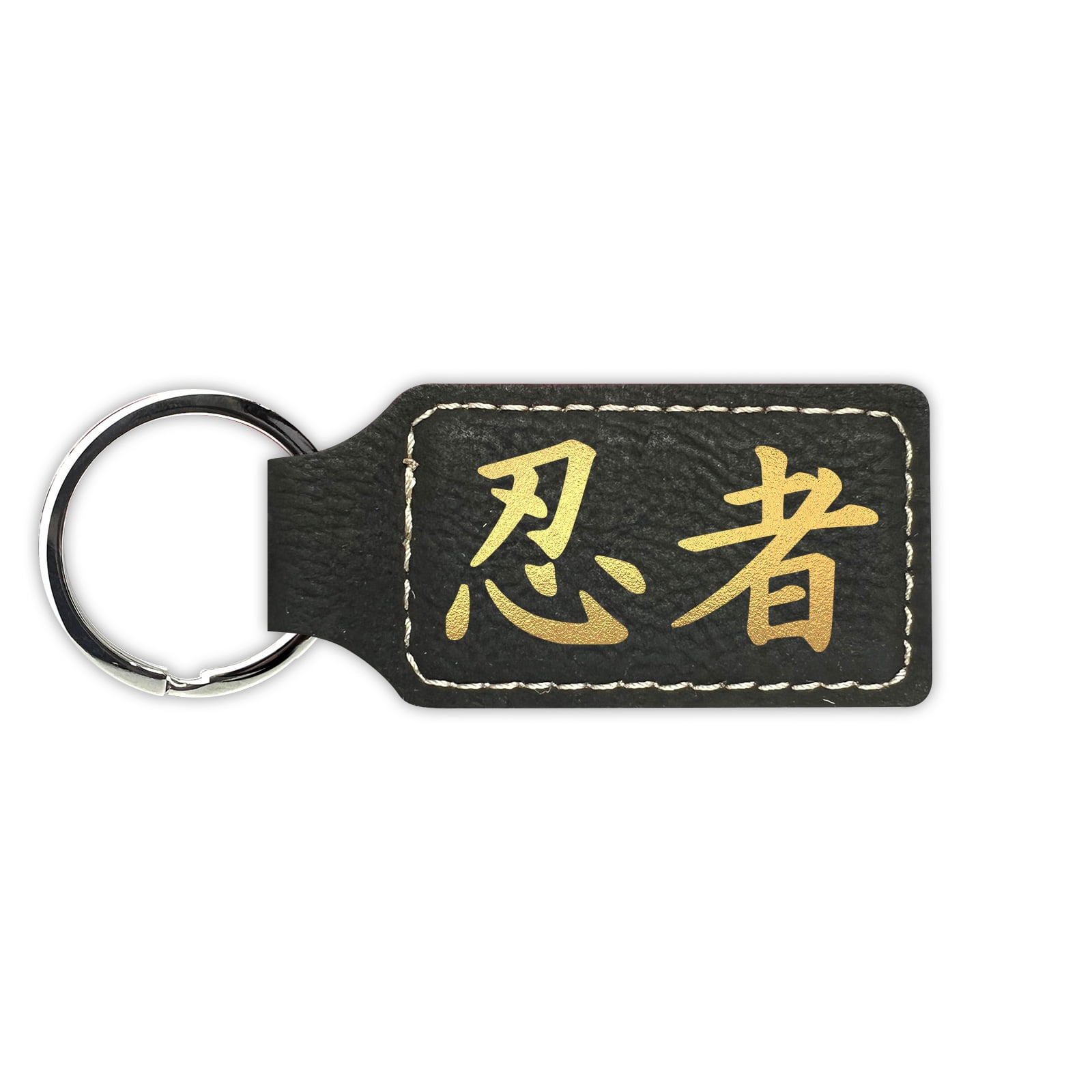 Ninja Kanji Keychain Leatherette Rectangle - Laser Engraved - Many ...
