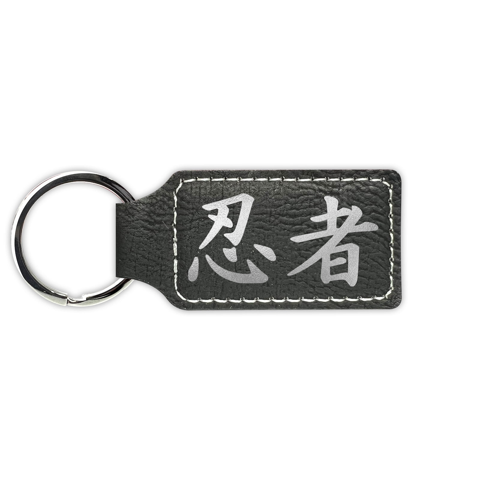 Ninja Kanji Keychain Leatherette Rectangle - Laser Engraved - Many ...