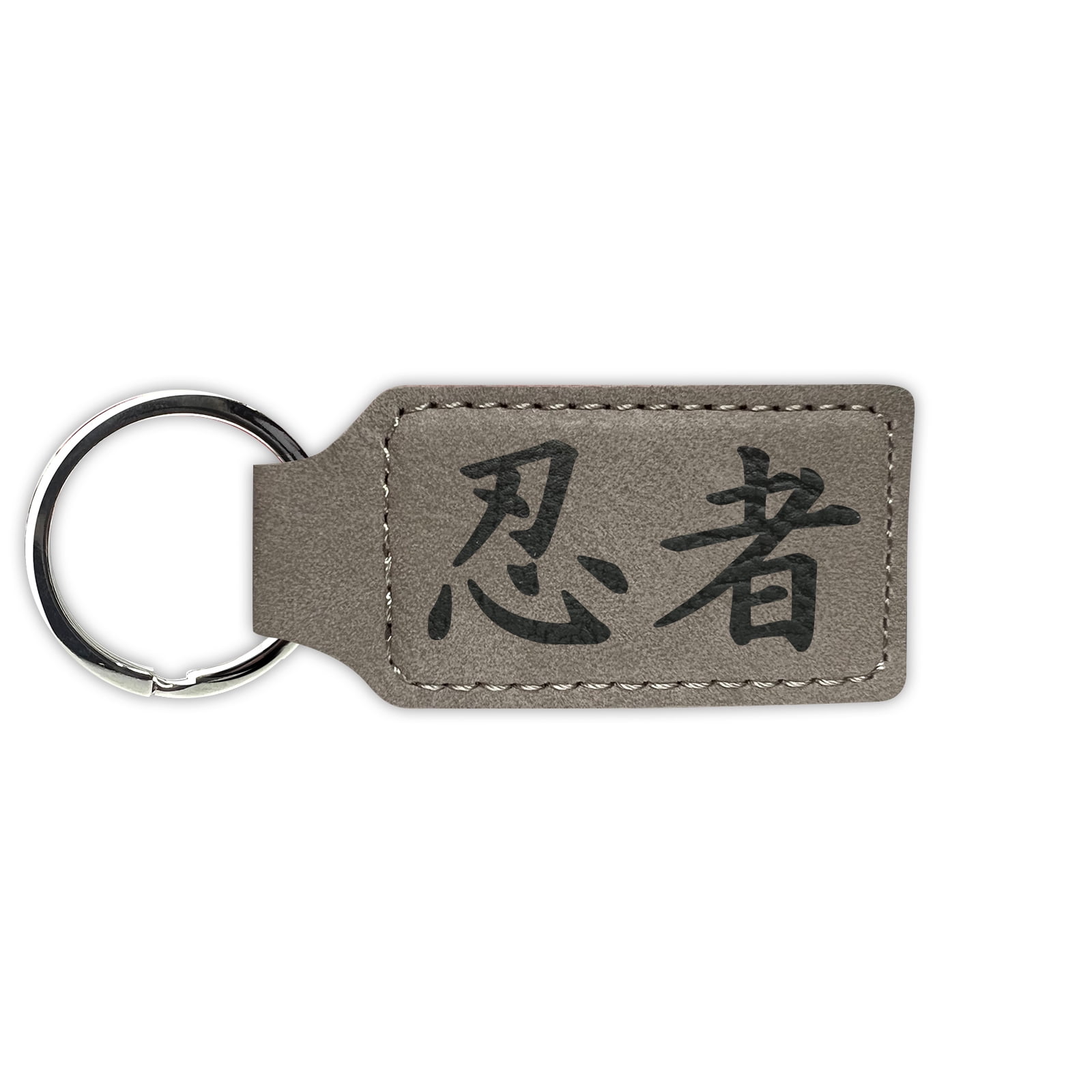 Ninja Kanji Keychain Leatherette Rectangle - Laser Engraved - Many ...