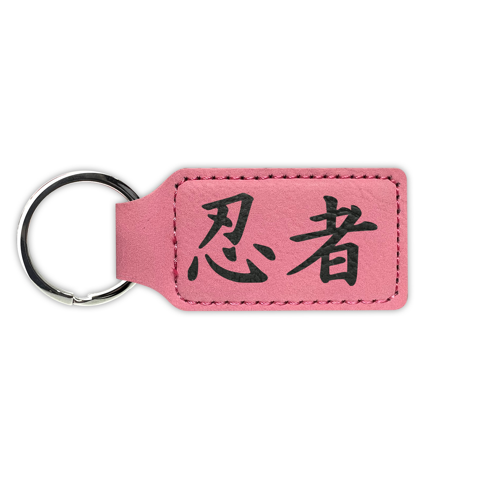 Ninja Kanji Keychain Leatherette Rectangle - Laser Engraved - Many ...