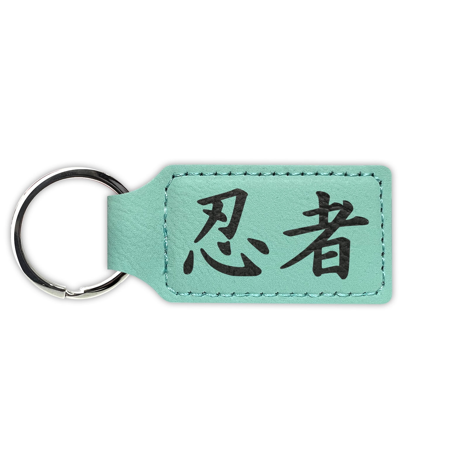 Ninja Kanji Keychain Leatherette Rectangle - Laser Engraved - Many ...