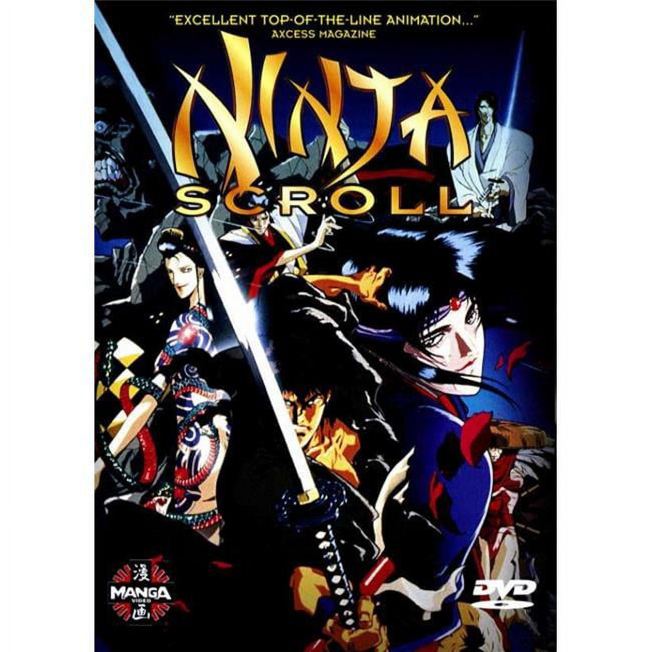 Ninja Scroll Movie Poster - 27 x 40 in. - Walmart.com