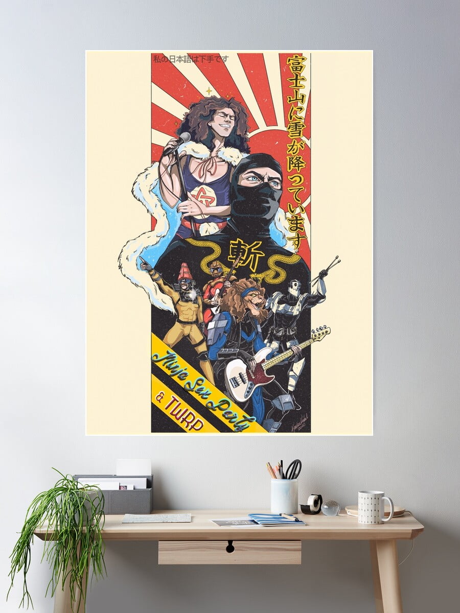 Ninja Sex Party Twrp Tribute Poster Wall Art, Modern Wall Decor For ...